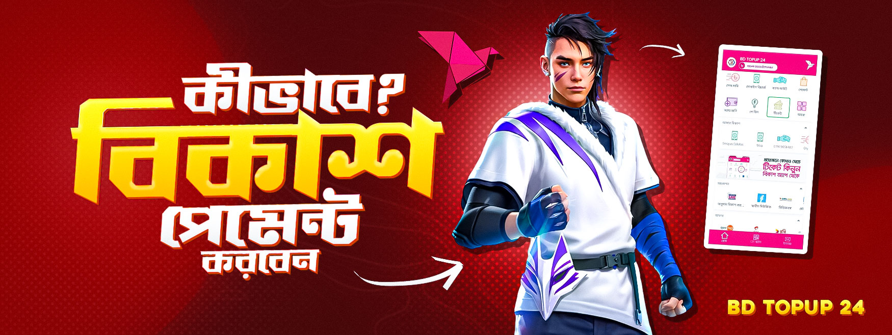 free fire diamond top up